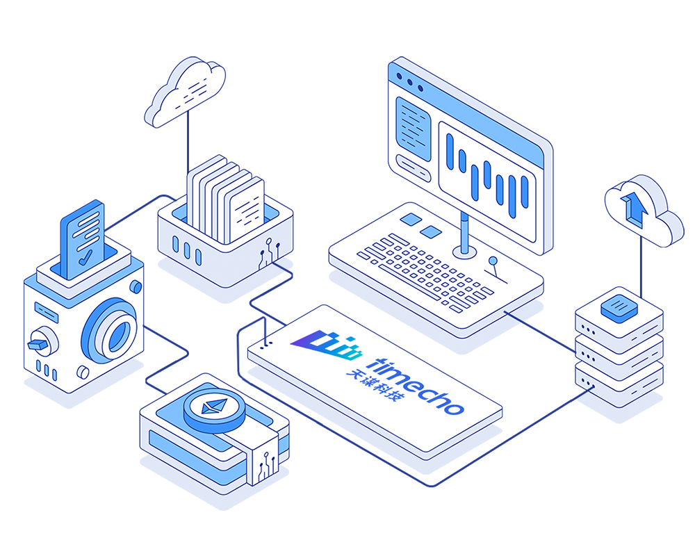 TimechoDB-时序数据库-天谋科技Timecho